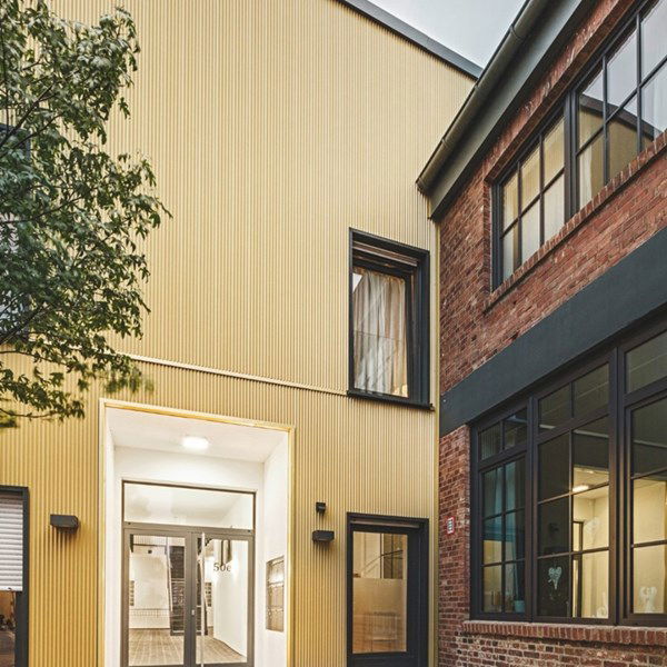 PREFA® Ripple Facade Profile | Building Catalog